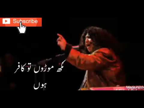 Abida parveen whatsapp statuse