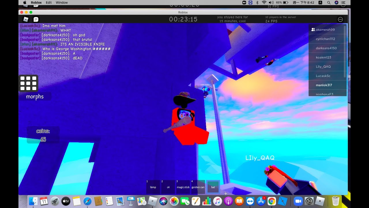 how to grind coins fast at 'ragdoll simulator .rblx' - YouTube