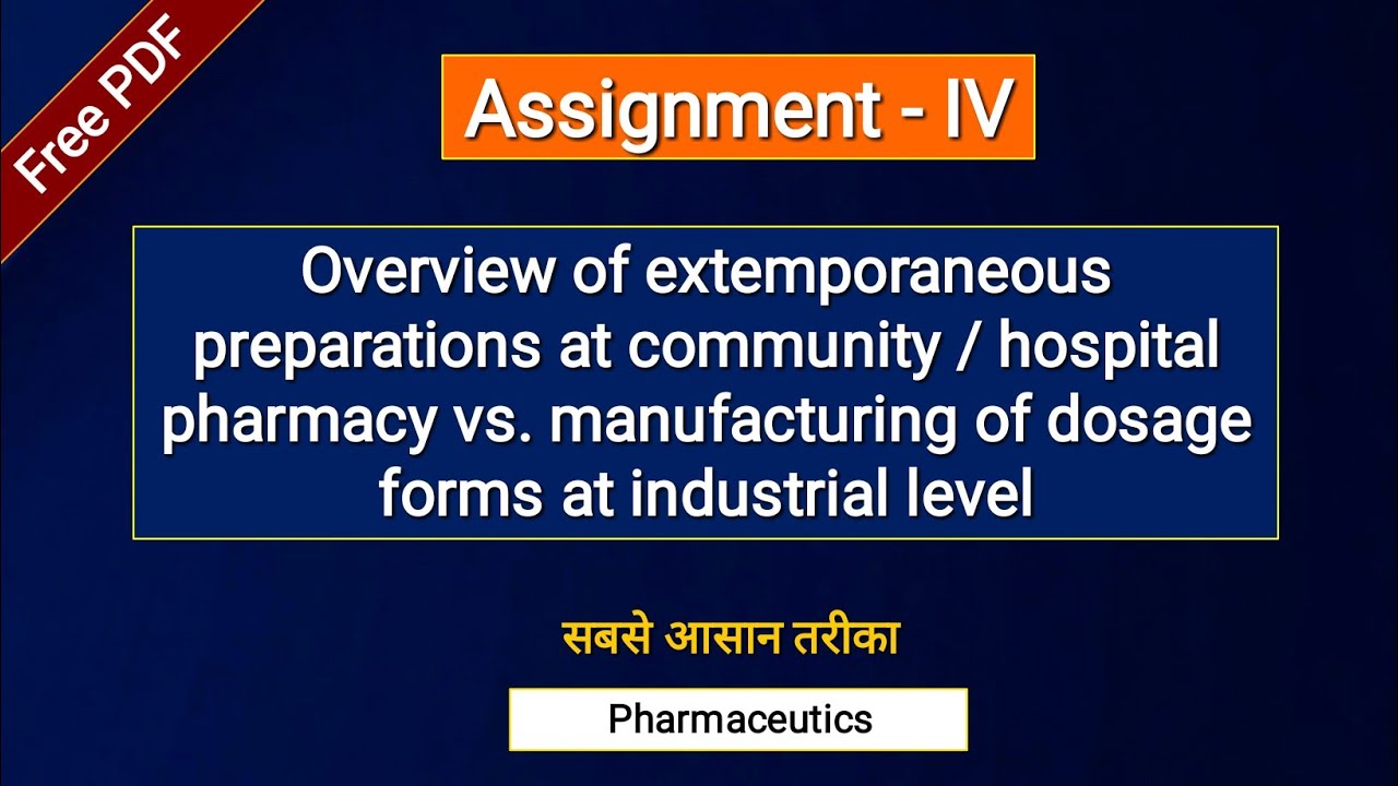 Overview of Extemporaneous Preparations | Pharmaceutics | D Pharma First Year Assignment#IMS 📝 ️ ...