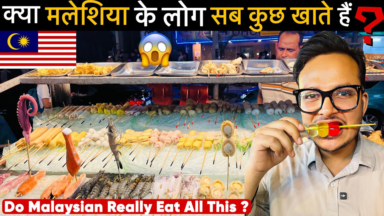 Shocking Street Food Of KL :Malaysia🇲🇾 Extreme Seafood Market In ...