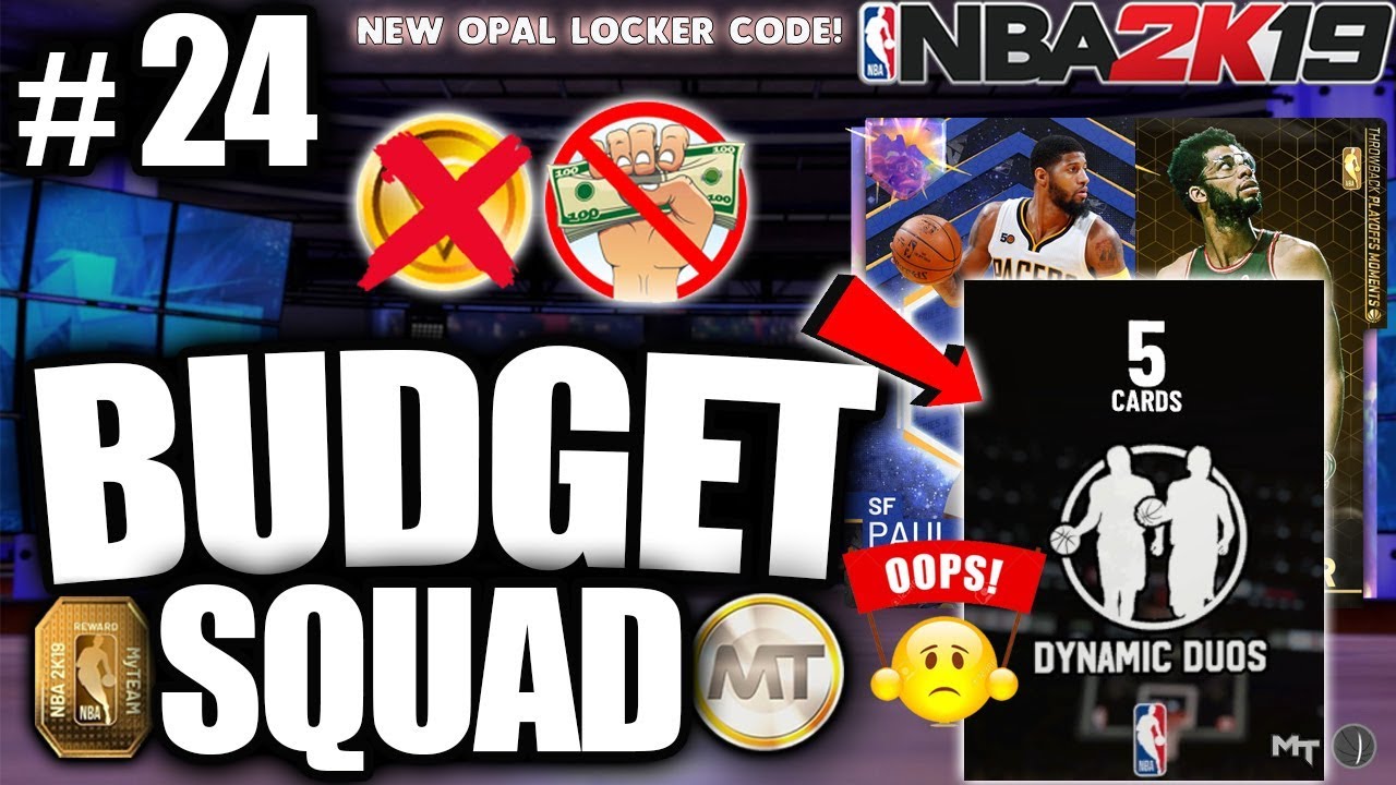 NBA 2K19 BUDGET SQUAD #24 - NEW OPAL LOCKER CODE + I SPENT ALL MY MT ON ...