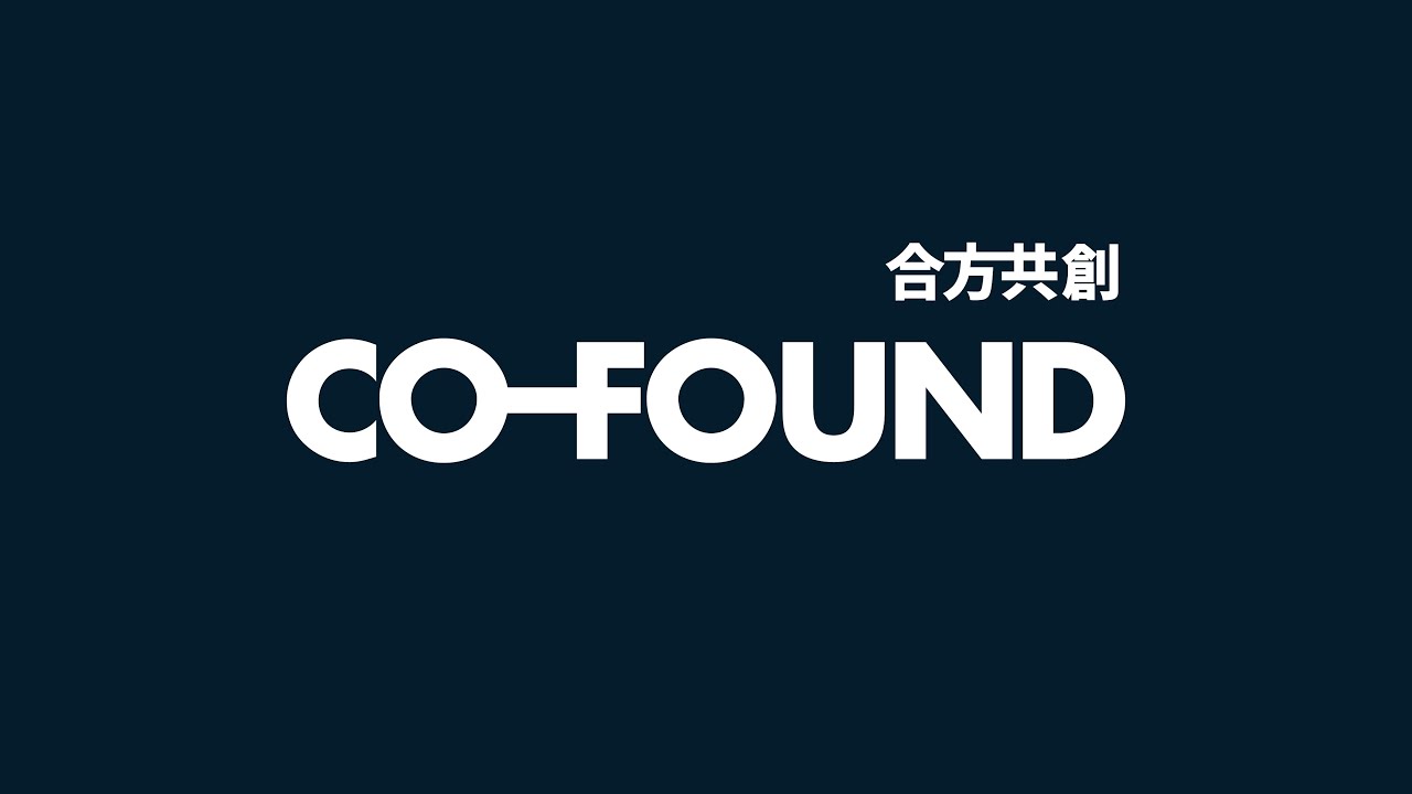 CoFound合方共創｜公司介紹 - YouTube