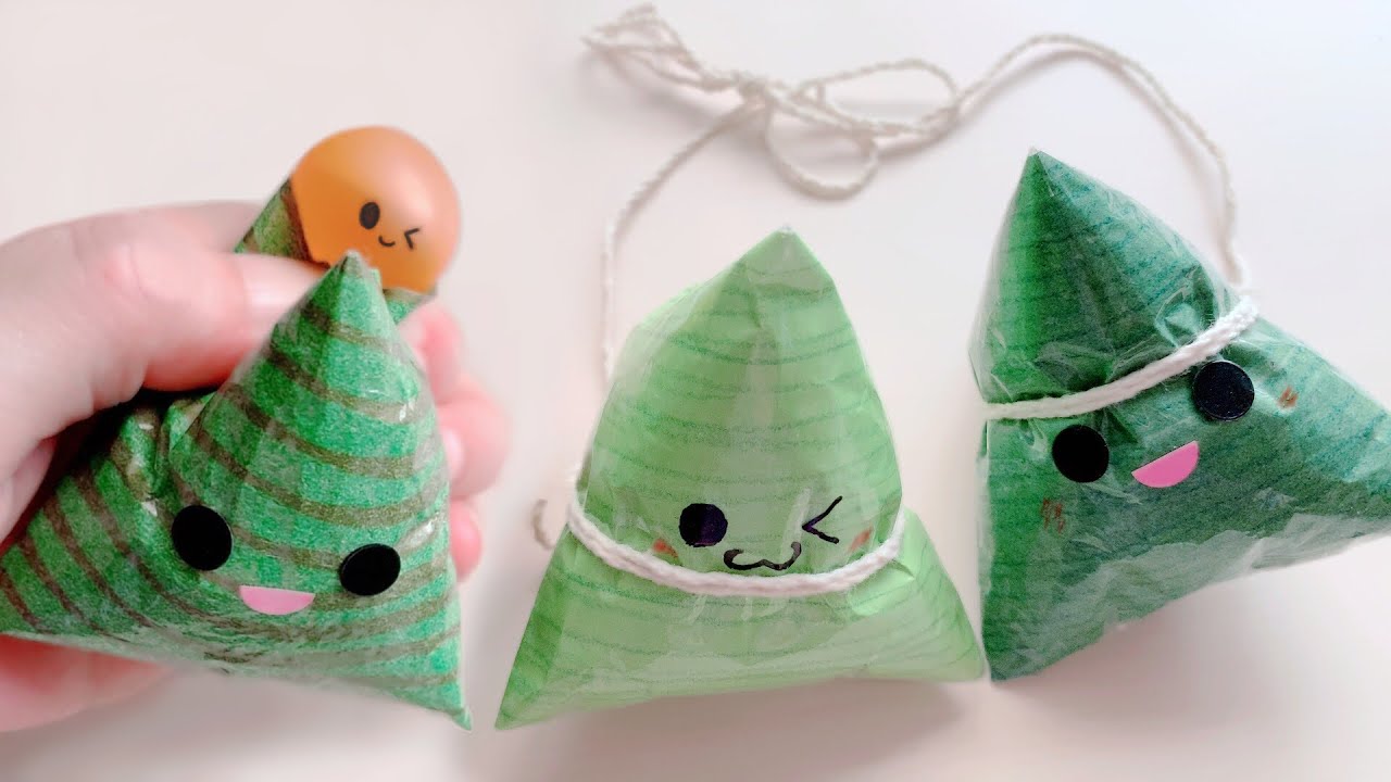 捏捏紙粽子 軟軟 Squeeze paper zongzi |paper squishy - YouTube