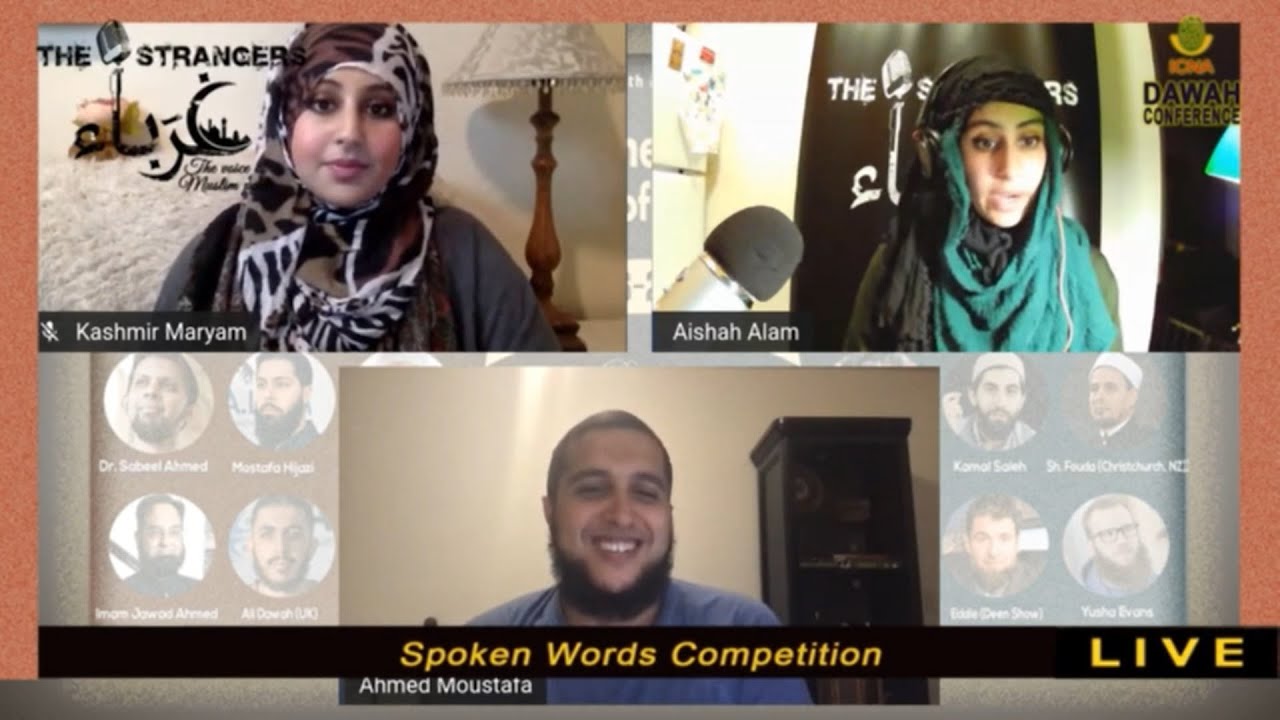 Modern Day Affliction | Br. Ahmed Moustafa | Spoken Word Competition ...