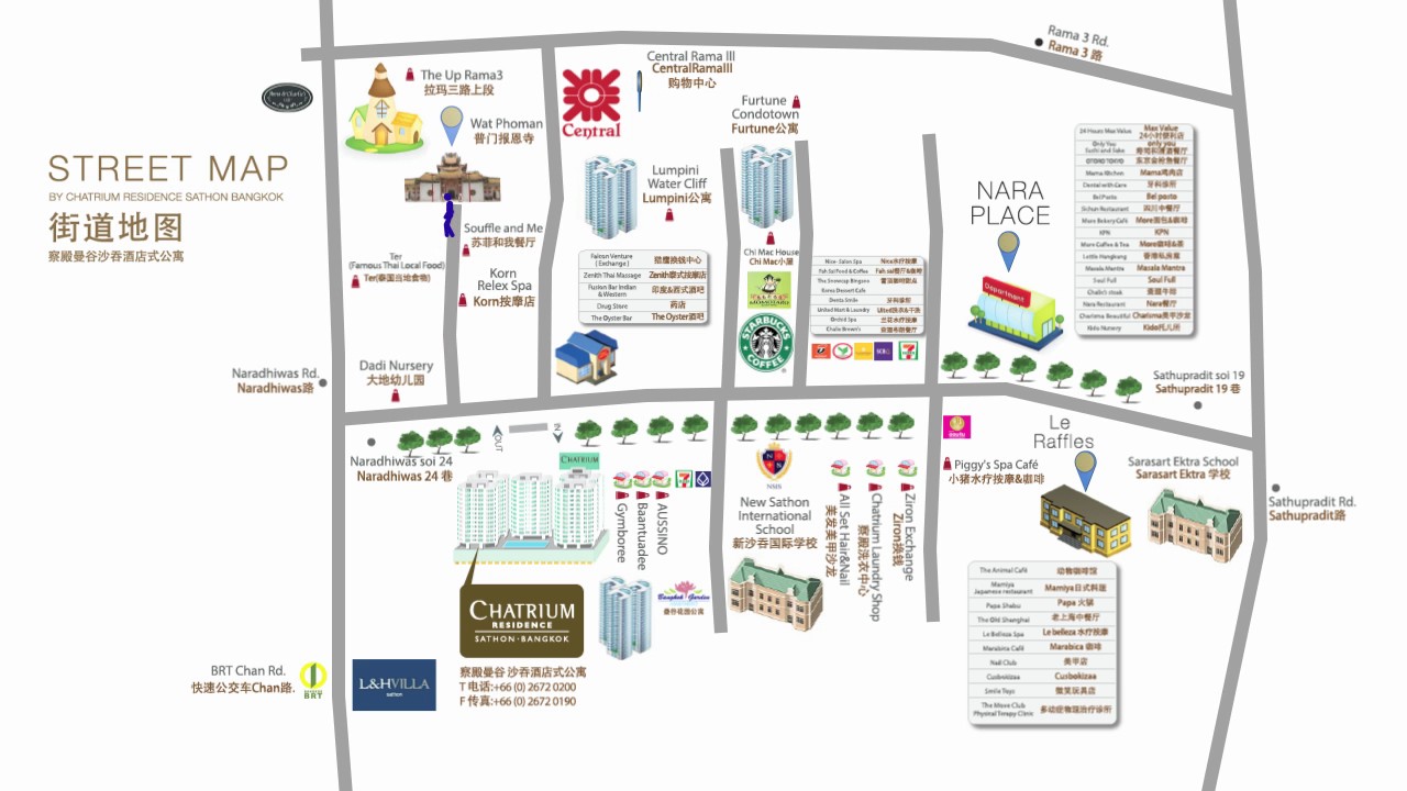 Chatrium Residence Sathon Bangkok Street Map - YouTube