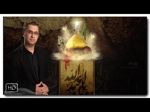 Yeni Mersiye | Mesud Qofrani |  Agam-Agam | HD [www.ya-ali.ws]