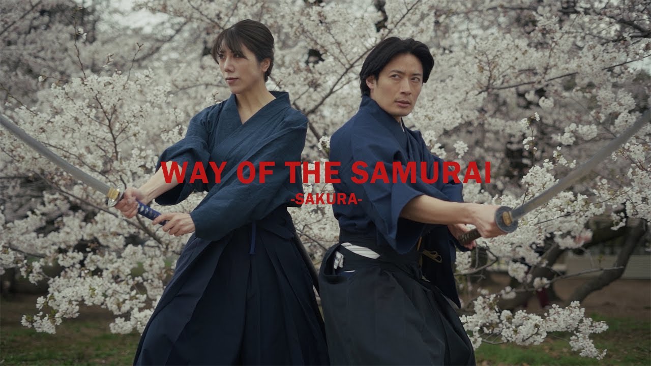 WAY OF THE SAMURAI -SAKURA- | A Cinematic Short Film | Sony a7III ...