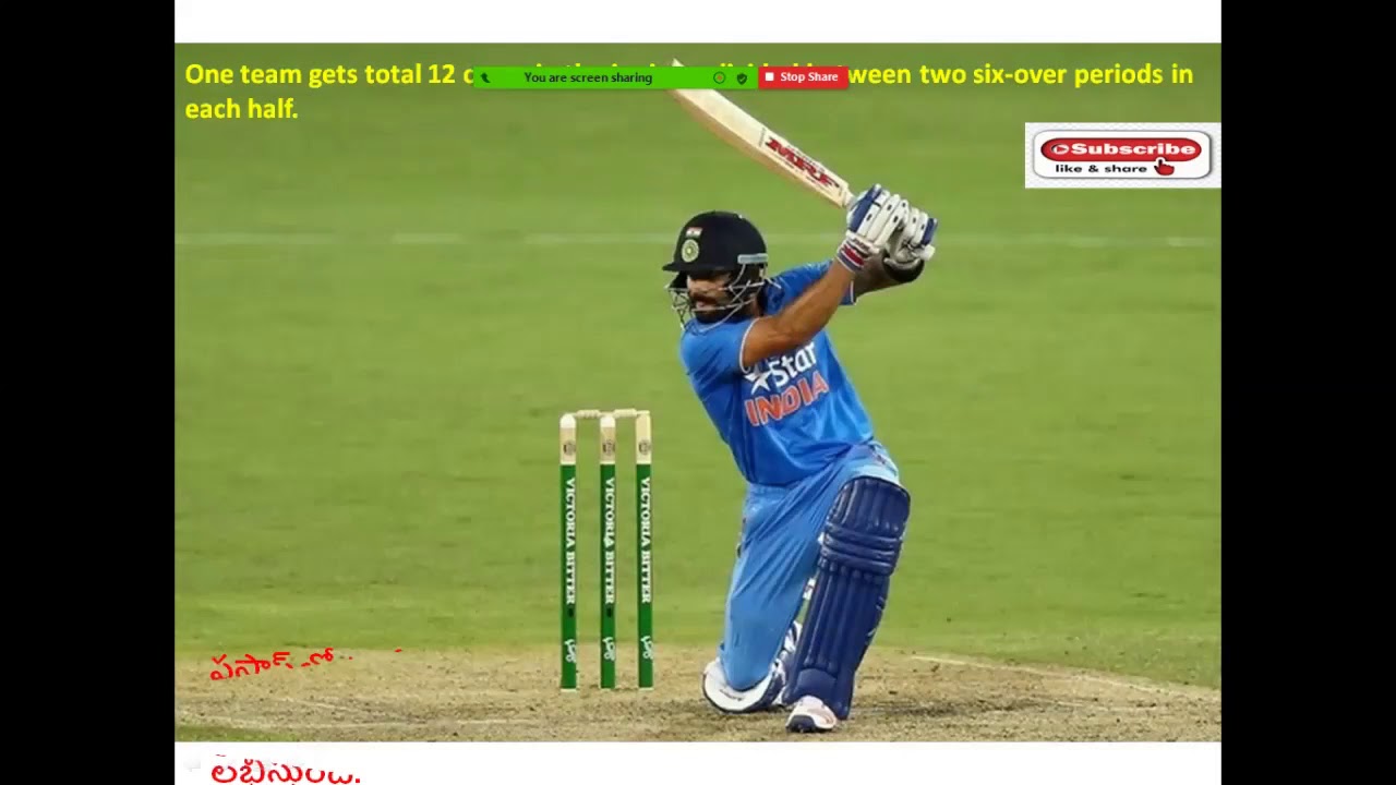 3T Cricket Rules In Telugu YouTube 3t-cricket-rules-in-telugu-youtube