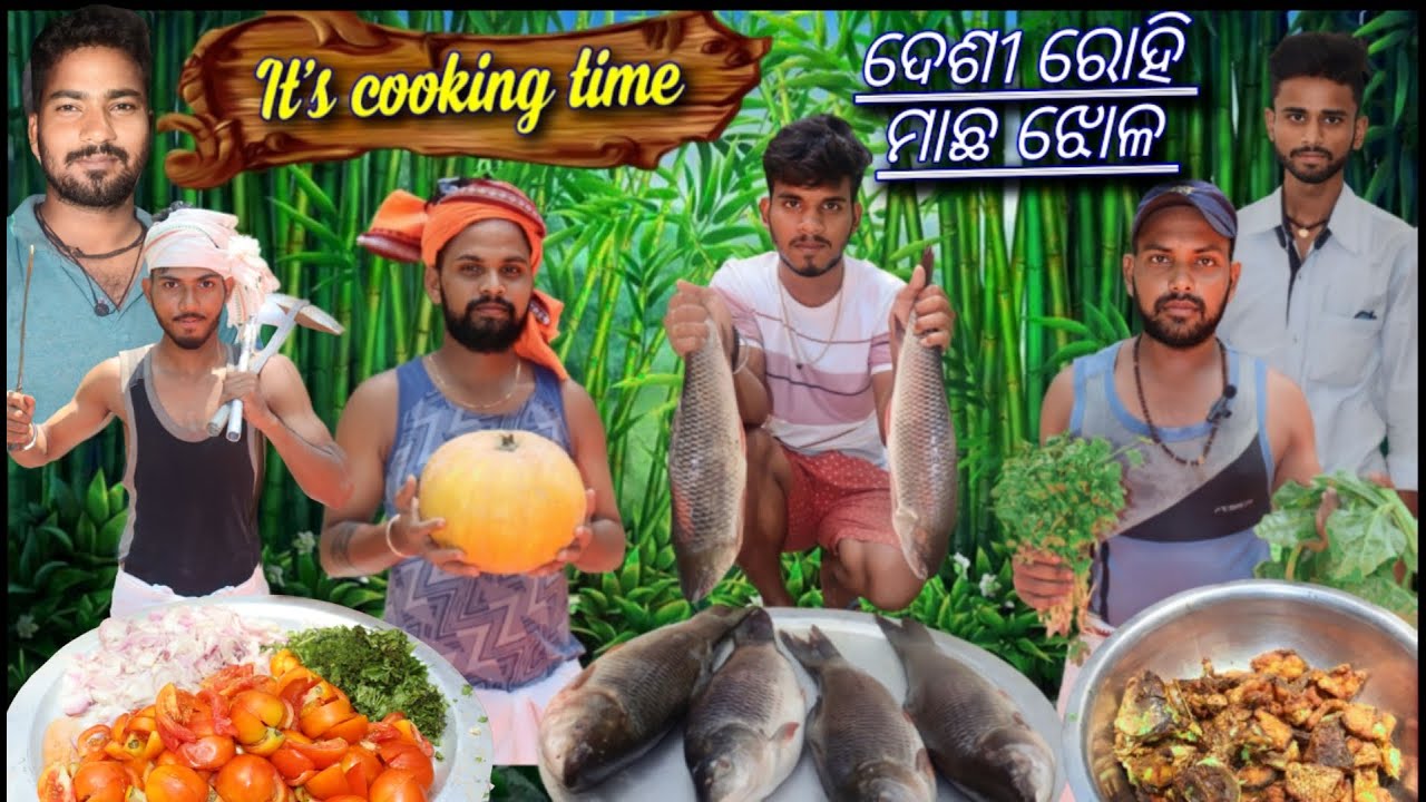 DESI ROHI MACHA JHOLA // rohi macha jhola // fish curry recepi in ...