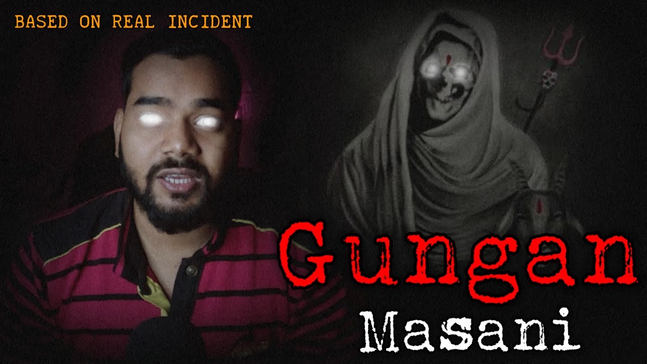 Gungan Masani | Real incident [ Vol. 6 ] - YouTube