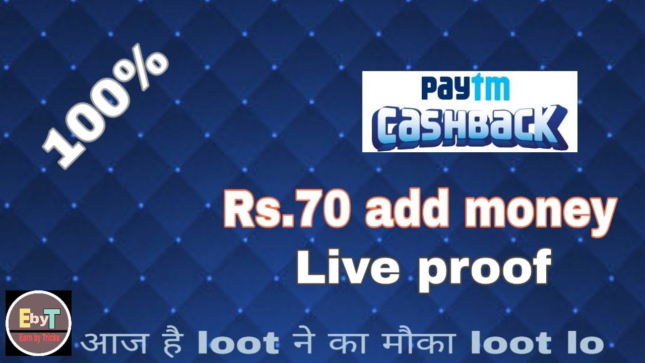 paytm 70 add money cashback || 7 pe 70 free loot back || rs 145 paytm ...