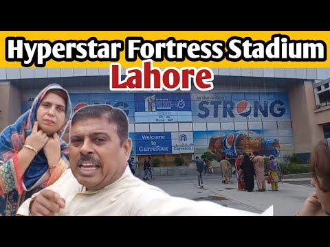 Visit to Hyperstar Fortress Stadium Lahore - YouTube