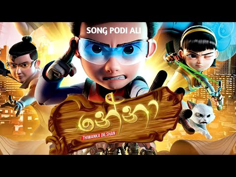 Ejan Ali (Podi Ali) New Song - Nena(නෙනා) Thiwanka Dilshan - YouTube