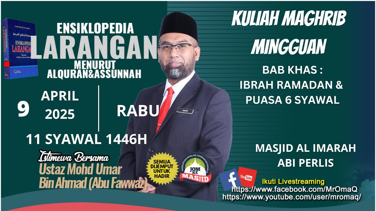 BAB KHAS : IBRAH RAMADAN & PUASA 6 SYAWAL - YouTube
