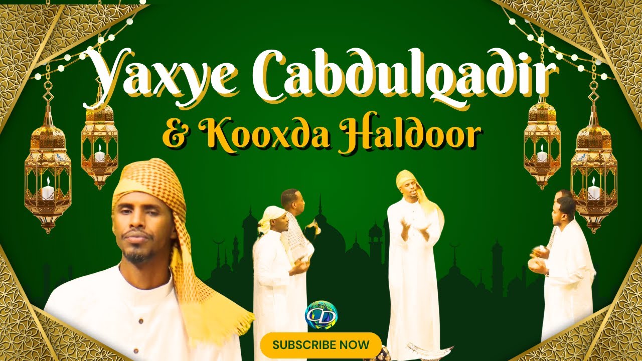 Qasiido | Nabi Amaan | Hala Soomo Ramadaan | Yaxya Cabdulqadir & Kooxda ...