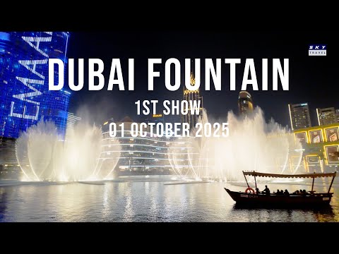 Dubai Fountain Opening Show 2025 First Show | First Show in 4K HDR | Downtown Dubai 🇦🇪