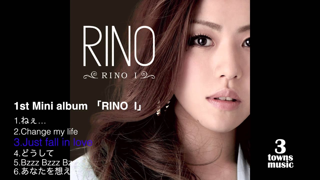 RINO/「RINOⅠ」 2013/8/23～ iTunesより1st Mini album 配信開始 - YouTube