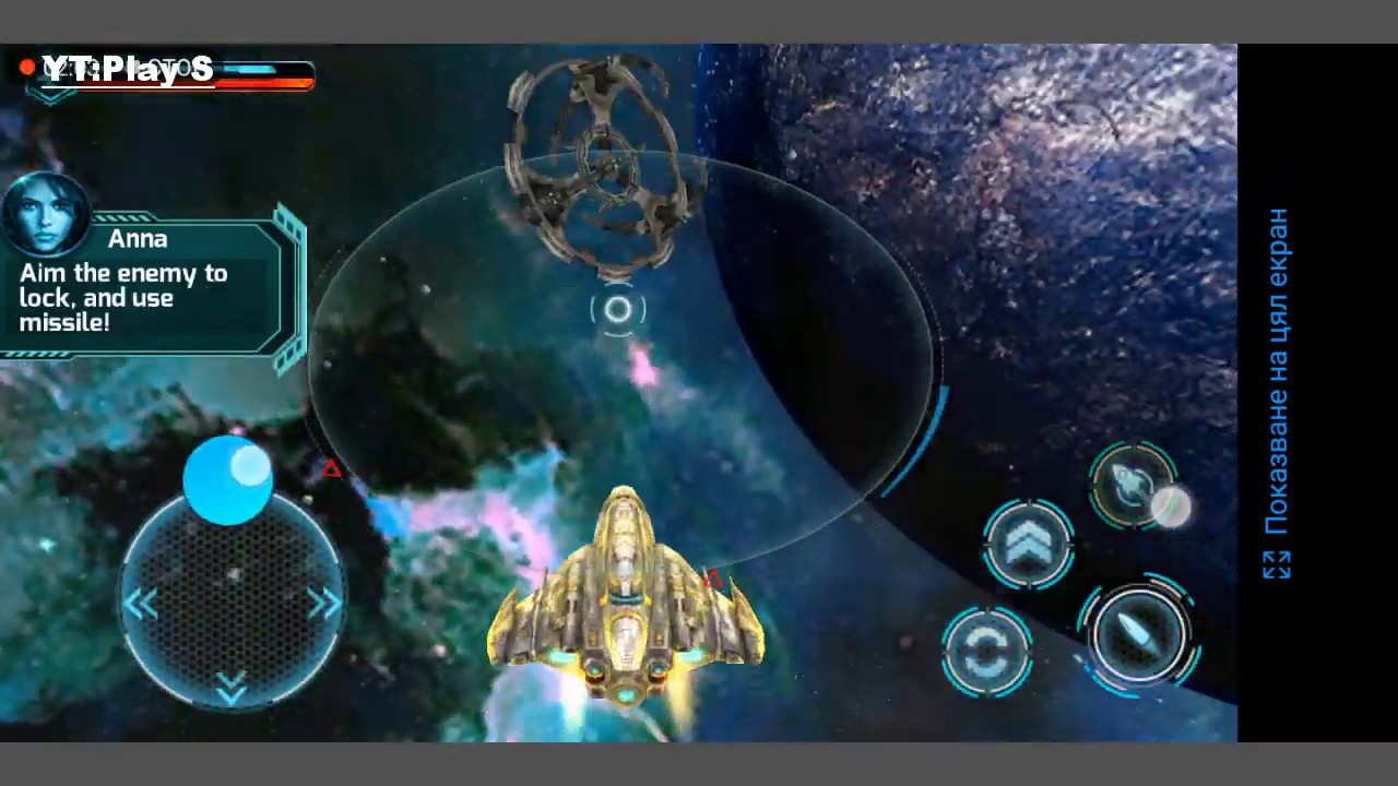 Galaxy Strike 3D / Android app - YouTube
