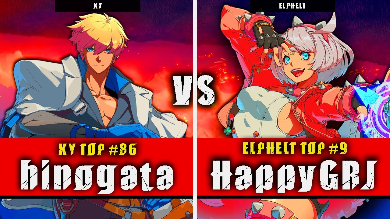 GGST | hinogata (Ky) VS HappyGRJ (Elphelt) | Guilty Gear Strive High level gameplay - YouTube