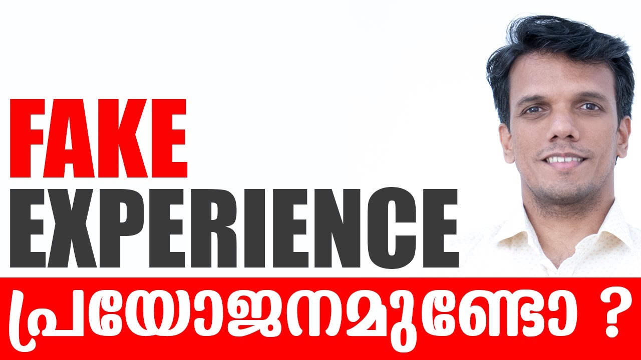 Fake Experience Certificate - Fake Experience എന്തെങ്കിലും ...