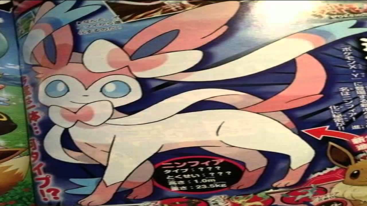 Pokemon X and Y Talk: Ninfia New Eevee Evolution Confirmed! - YouTube