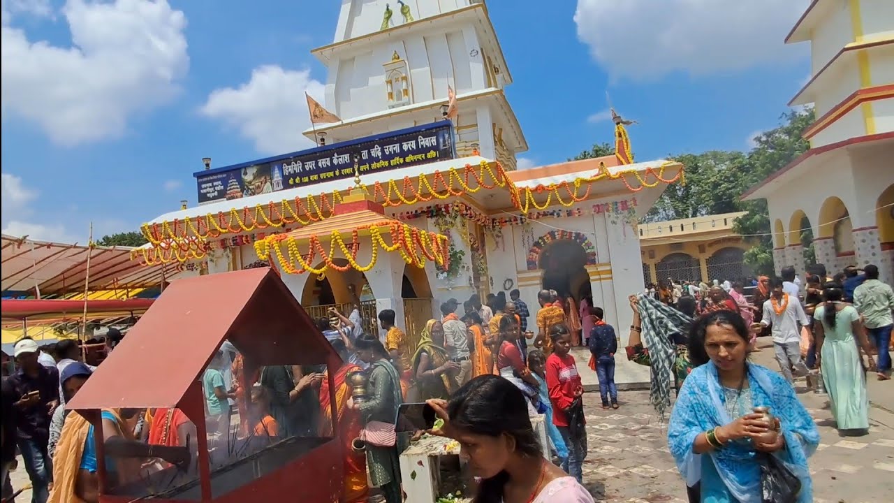 Ugna mahadev mandir bhawanipur | उगना महादेव मंदिर में श्रावण सोमबारी ...