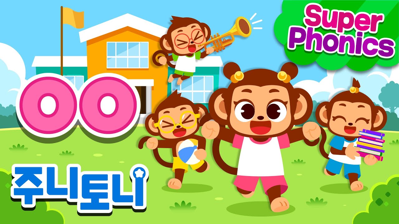 ABC 수퍼파닉스⭐ | School in the Woods🌳 | oo송 | Super Phonics | 파닉스왕 2 | 주니토니 ...