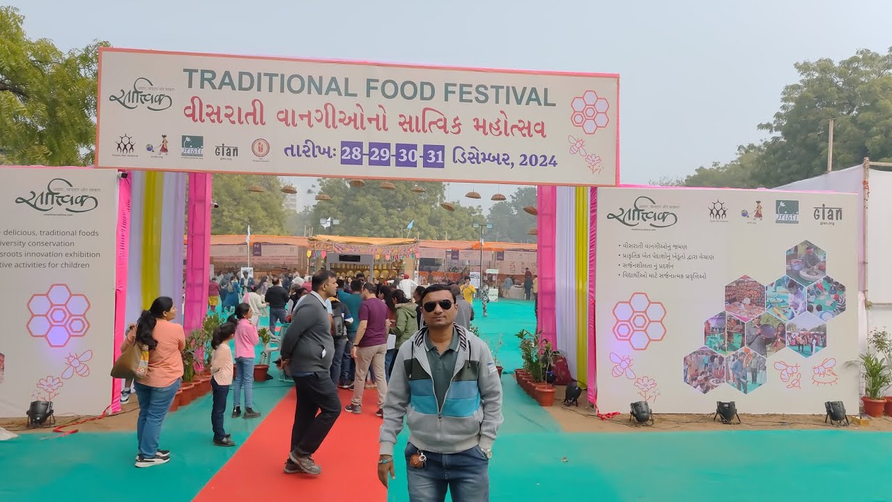 SATVIK FOOD FESTIVAL 2024 AT AHMEDABAD - YouTube