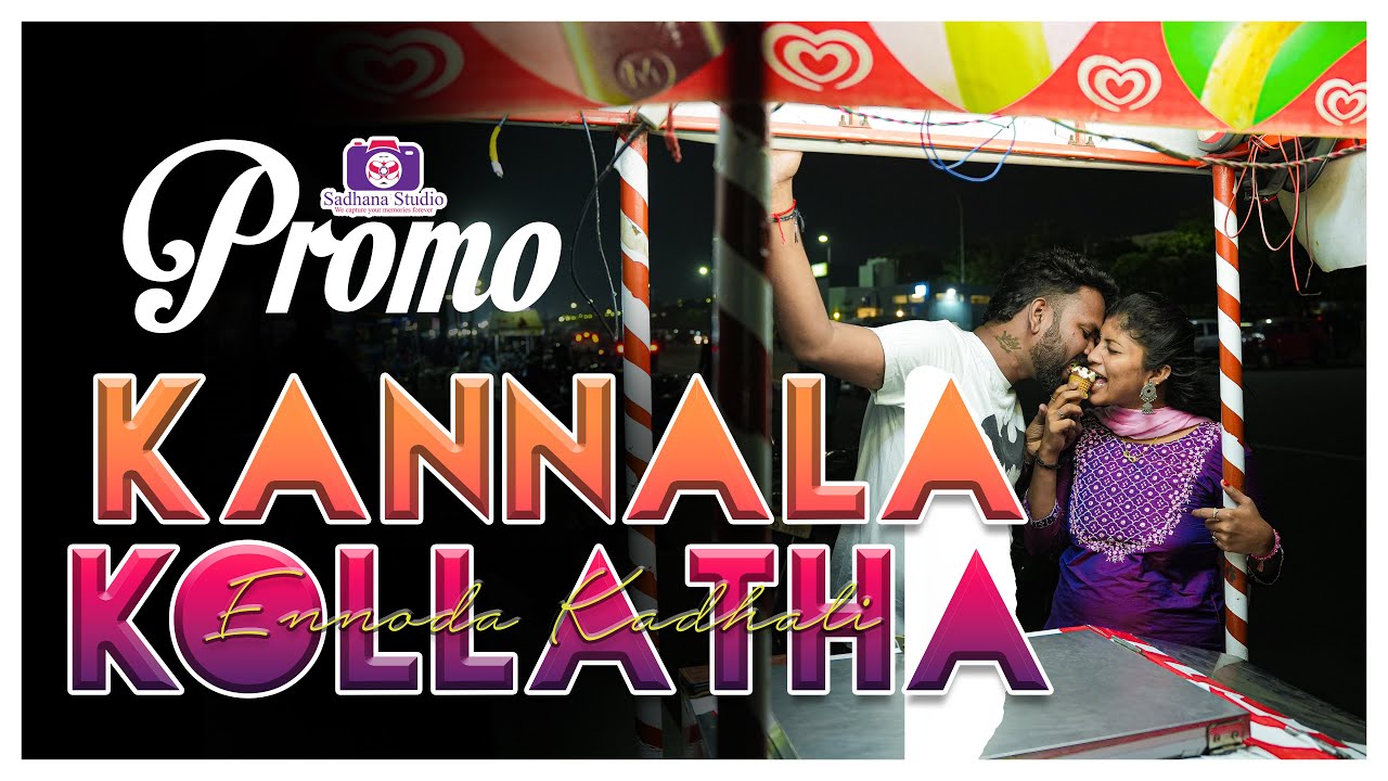 Kannala Kollatha Promo 🎤Gana Karthi🎶Sabesh Salomon🎹Sadhana Studios🎥2024 ...