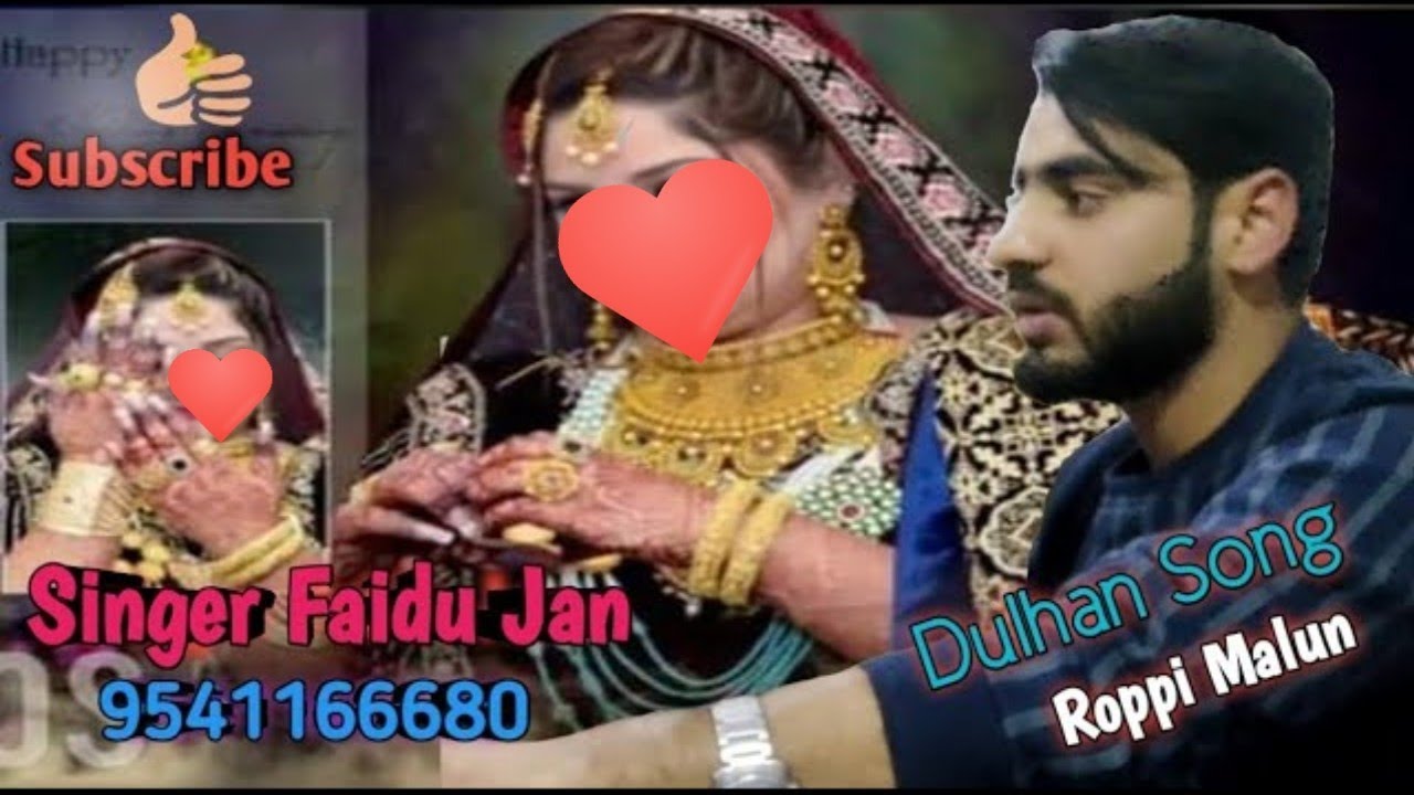 Kashmiri Dulhan song by Singer Faidu Jan #9541166680 - YouTube