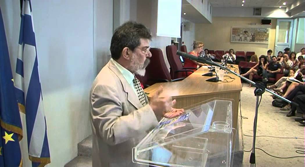 ΒΟΥΝΑΤΣΟΣ ΔΗΜ.ομιλια ΑΡΧΑΙΟΛΟΓΙΚΟ ΣΥΝΕΔΡΙΟ ΜΥΤΙΛΗΝΗ - YouTube