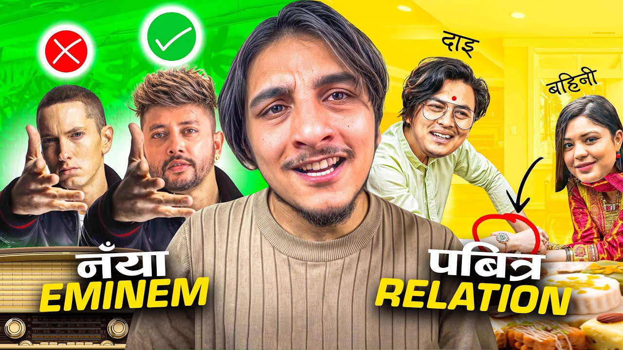 Hami Daju baini || Bikram Ghimire - YouTube