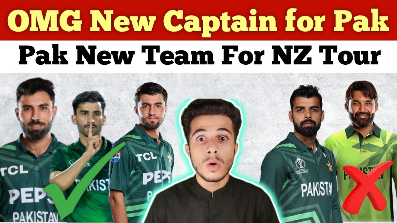 OMG | New Captain For Pak Team | Big Changes in Pak Squad | Cricket ...
