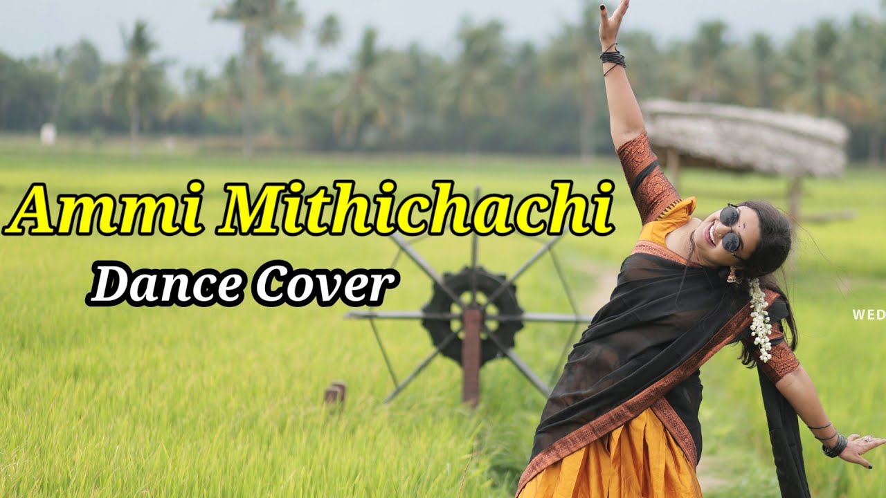 Kummi Adi - Ammi Mithichachi Dance cover | Dr. Sandhra Mariyam ...