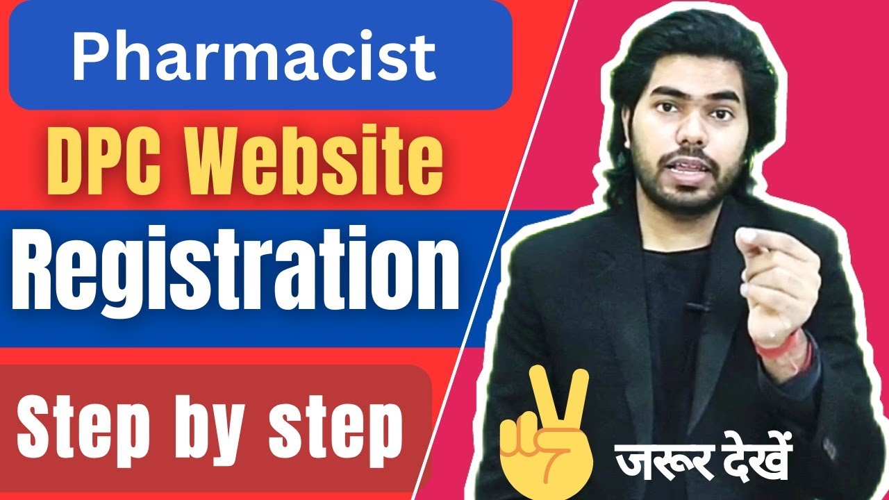 DPC Fresher Pharmacist Registration Step by Step Process || Pharmacist Registration Process ...