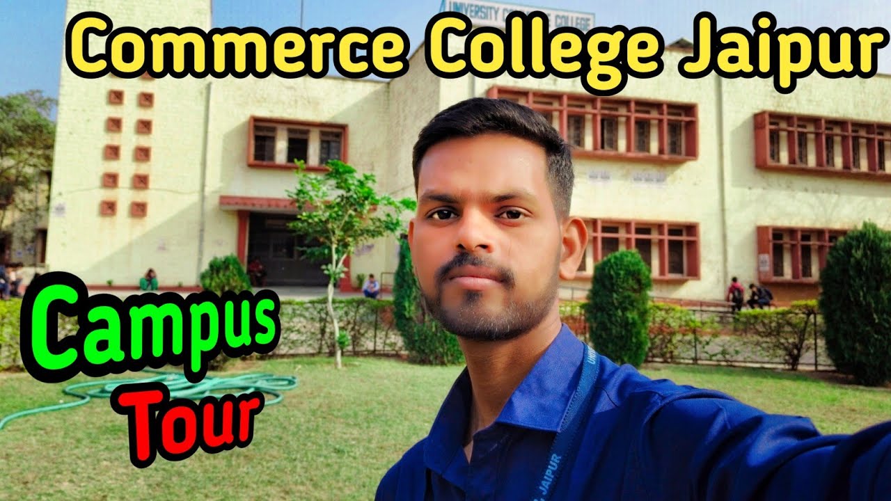 University of Commerce College Campus ka VIP Tour!" क्लासरूम से बगीचा ...