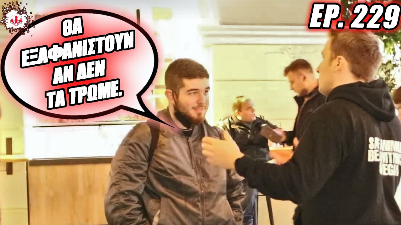 «Θα εξαφανιστούν τα κοτόπουλα αν δεν τα τρώμε.» - YouTube