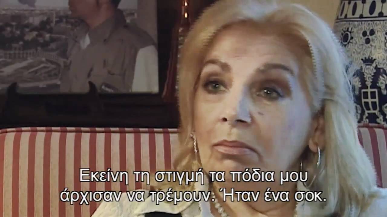 Πεθαίνοντας για την αλήθεια Trailer HD - YouTube