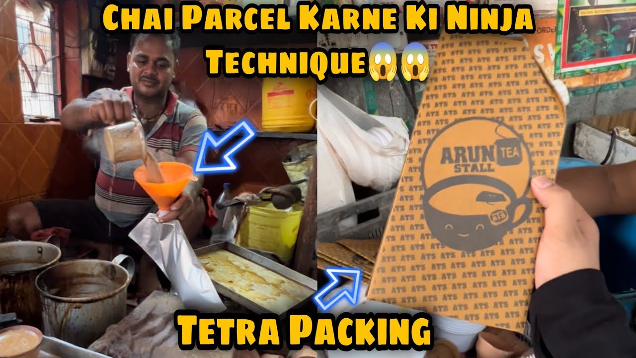 Chai Parcel Karne Ki NINJA Technique | ऐसा कभी देखा नहीं होगा अपने 😱😱 ...