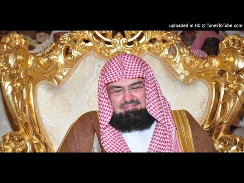 70-Abdul Rahman Sudais :Surat Al-Ma'aarij