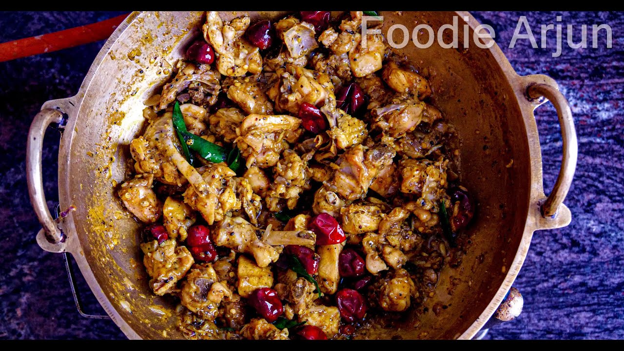 Village Style Chicken Uppu Kari ...!!!!!!!!!!!!! ||||| Chicken Uppu ...