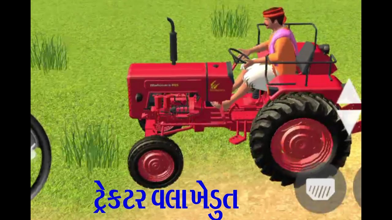 tractor wala cartoon | tractor wala khedut | the tractor fharmar ...