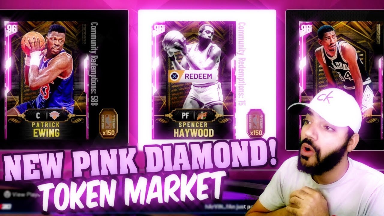 ADDING A NEW PINK DIAMOND TOKEN REWARD TO THE COLLECTION! NBA 2K20 ...