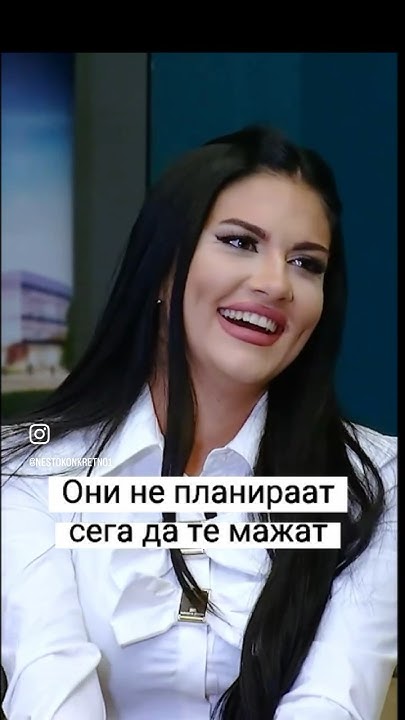 Мајка ти собира мираз за тебе Nestokonkretno Memes Youtube