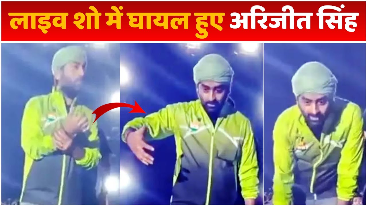 Arijit Singh Injured In Live Show Fan Pulled His Hand Angry Singer ...