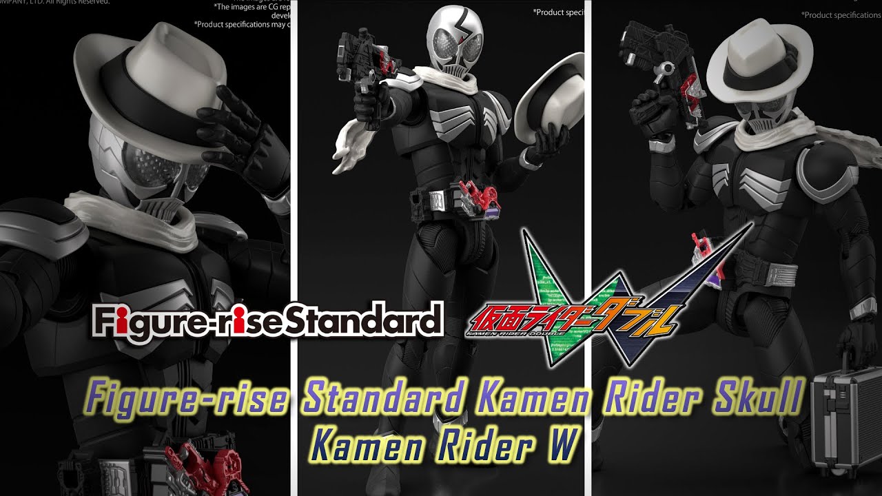 Figure-rise Standard Kamen Rider Skull - Kamen Rider W - YouTube