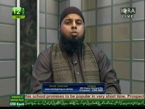 Hafiz Ishaaq Jasat | Surah Yaseen | Quran Recitation | Iqra TV | UK ...