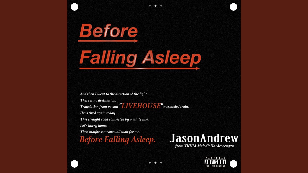 Before Falling Asleep - YouTube Music