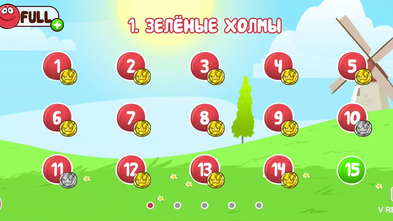 Прохожу 1 и 2 часть RED BOL 4 - YouTube