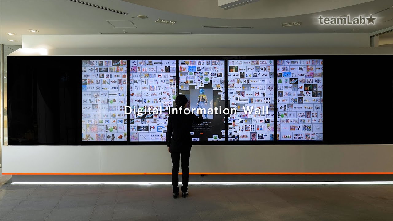 Digital Information Wall @ BANDAI - YouTube